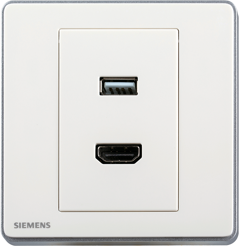 Ổ Cắm HDMI+ USB - Thiết bị điện Siemens chính hãng